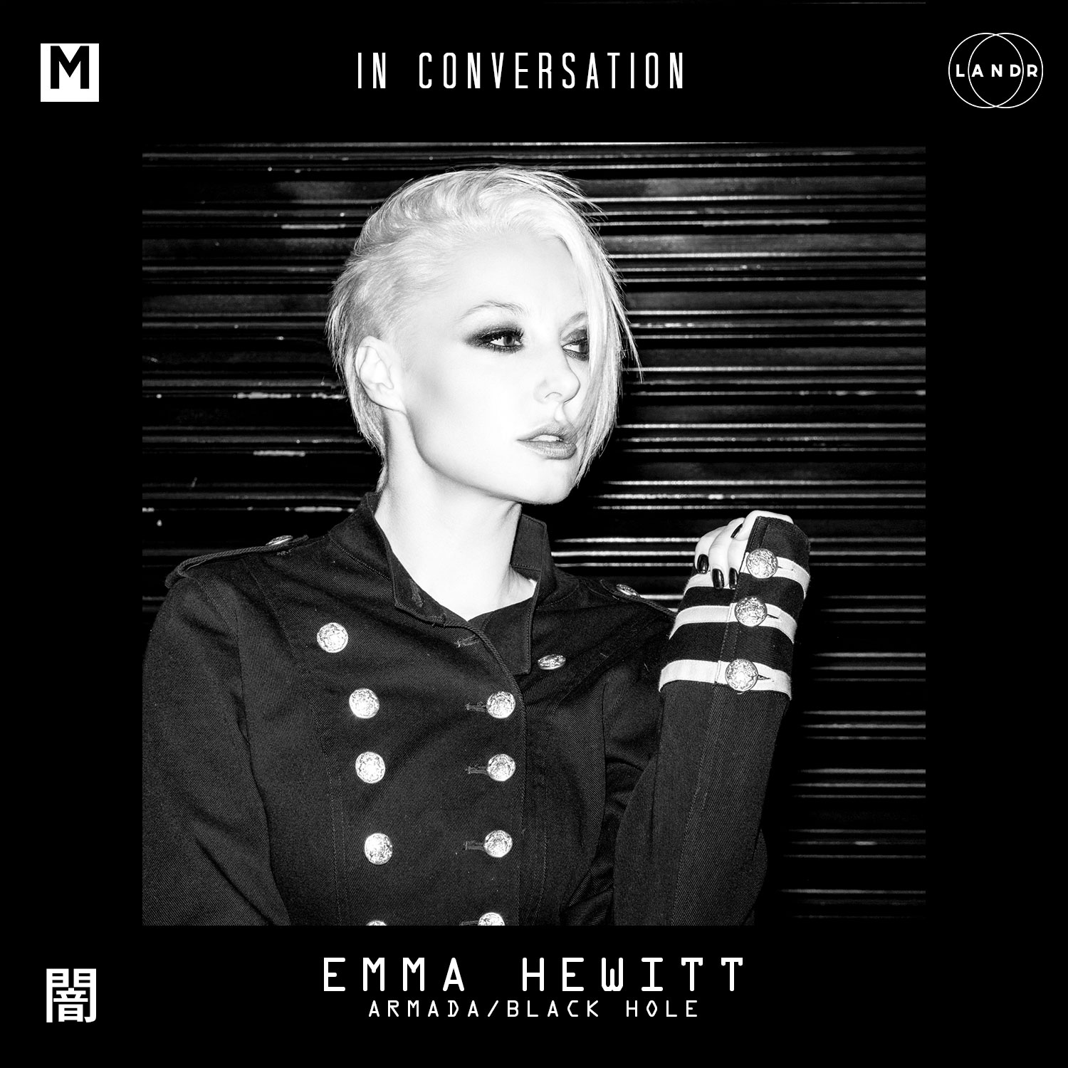 In Conversation: Emma Hewitt [Armada/Black Hole]