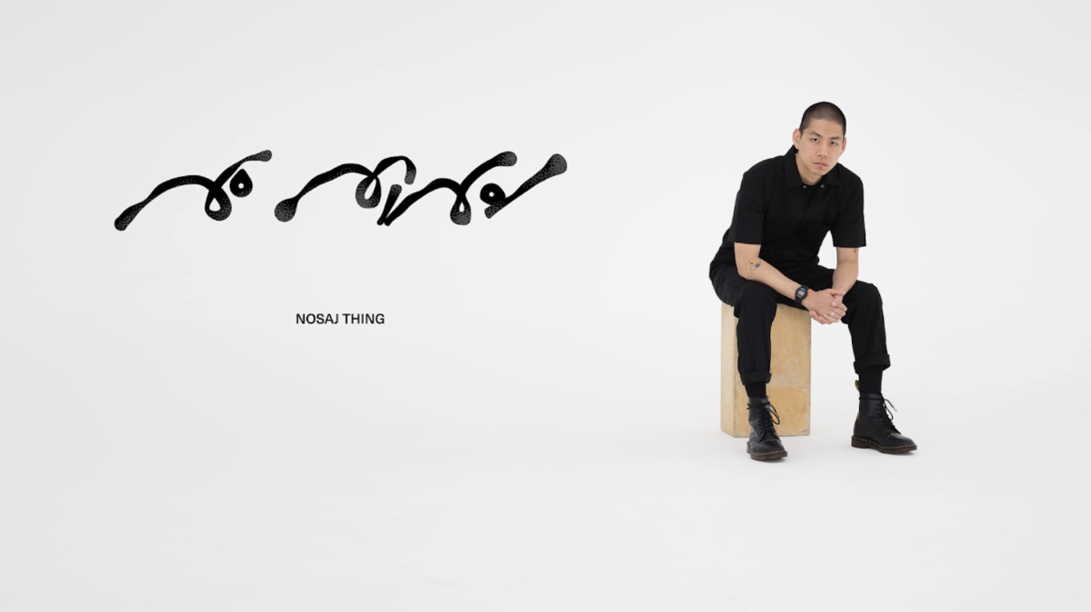 Nosaj Thing Releases New EP 'No Mind'