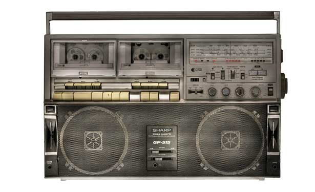 Book: The Boombox Project by Lyle Owerko - Magnetic Magazine