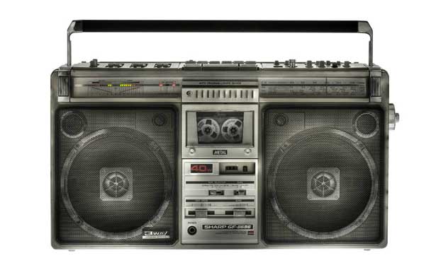 Book: The Boombox Project by Lyle Owerko - Magnetic Magazine